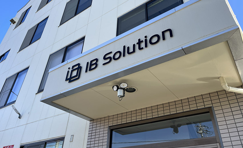 お客様の声｜京葉広告社 - 東京・千葉の動画制作・WEB制作・ブランディングデザイン会社